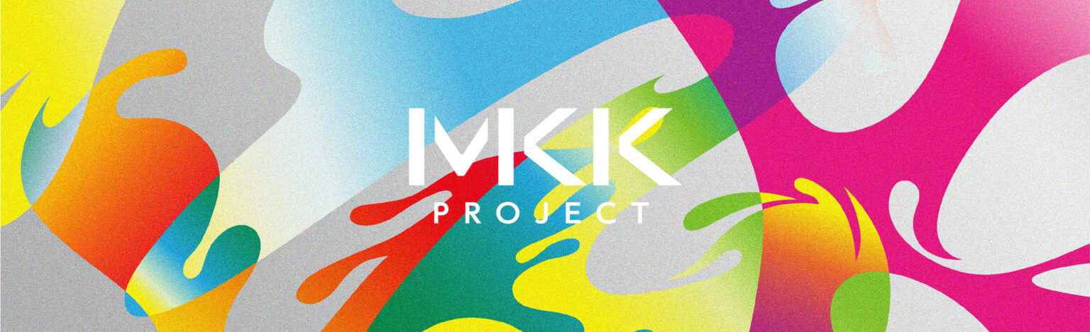 「MKK PROJECT by 三菱化工機」が発足 | MKK PROJECT by 三菱化工機